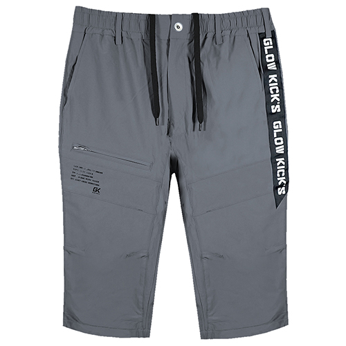 GK・ハーフパンツGKW－5093・ﾁｬｺｰﾙ L－ワークサポート・サポート用品・ワークパンツスラックス・カーゴ：DIYツールの藤原産業株式会社